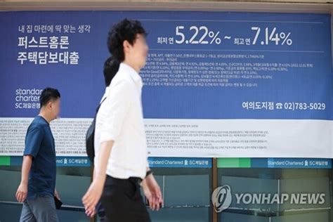 2030세대 은행 신용대출 연체율 1년새 2배 급증