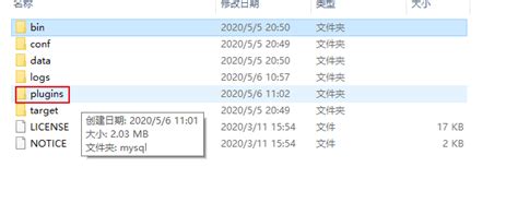 maven打包报错：jar 1 0 snapshot is missing no dependency information