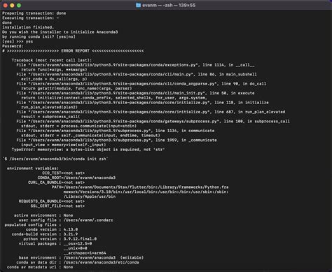 conda init error reads typeerror memoryview a bytes like object is