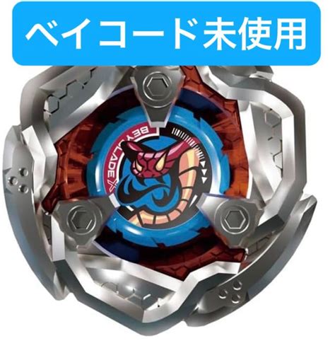 ヴァイパーテイル5 80o｜yahoo フリマ（旧paypayフリマ）