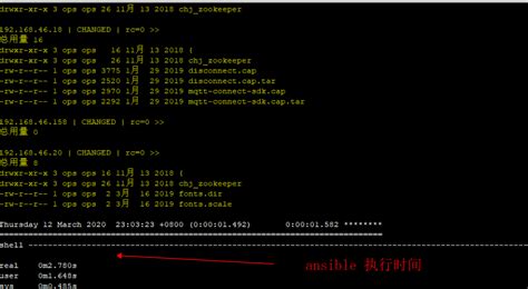saltstack automatic operation and maintenance tools