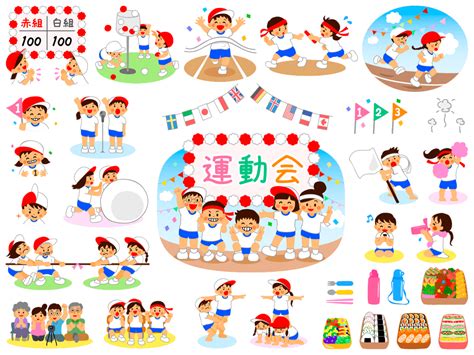 【商用利用可】運動会のフリーイラスト素材のまとめ ピョンタックのイラストや写真で副業する方法