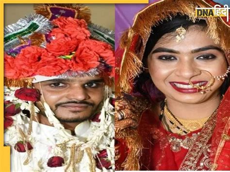छत्तीसगढ़ नवविवाहित जोड़े की मौत शादी के रिस्पेशन से पहले पति ने खुद