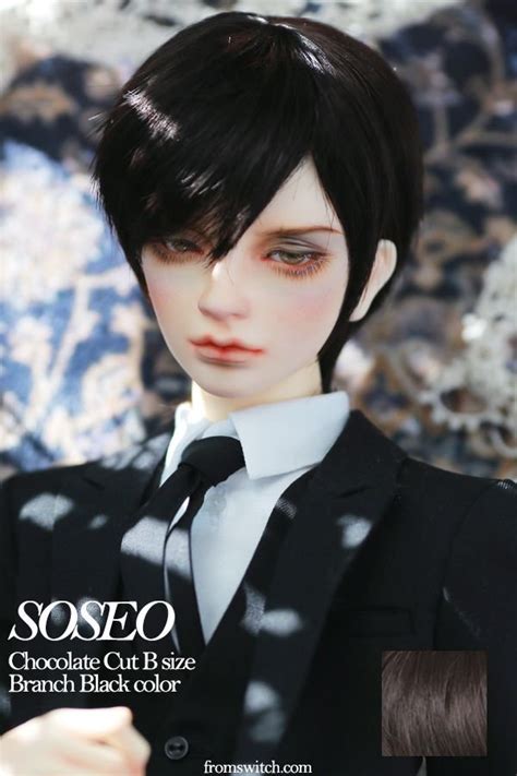 Dolk On Twitter 【お知らせ】switchから期間限定、新作ウィッグ3種が登場 『chocolate Cut』『canape