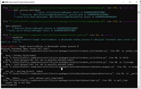 assertionerror in train mot20 · issue 246 · ifzhang bytetrack · github