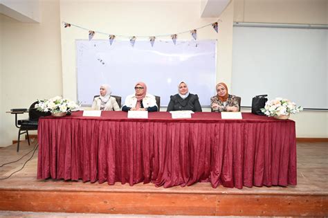 جامعة الفيوم دور وسائل التواصل الاجتماعي الاجتماعي في تطبيع العنف ضد
