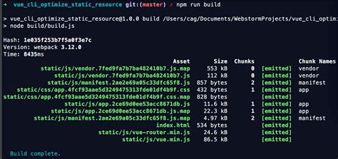 vue cli2 x项目优化之引入本地静态库文件的方法 web开发 亿速云