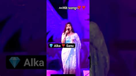 Pahli Pahli Bar Mohabbat Ki Hai Alkayagnik Kumarsanu Youtubeshorts