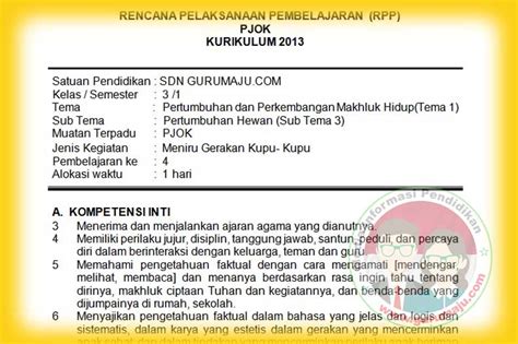 Rpp Pjok Sd Kelas 3 Semester 1 K13 Revisi 2018 Guru Maju