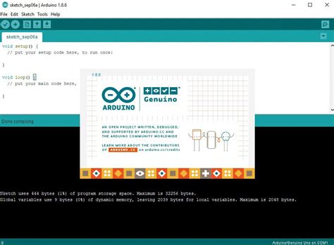 download the arduino ide integrated development