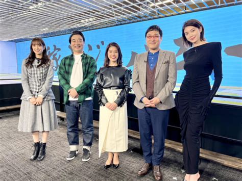 憧れの国で“出稼ぎ”する日本人に密着！山里亮太＆森星mc『出稼ぎジャパニーズ～人生激変！行ってよかった憧れの国 2023～』 Tv