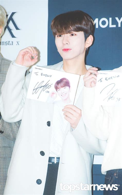 [hd포토] 몬스타엑스 Monsta X 기현 ‘햄찌美 뿜뿜 정송이 기자 톱스타뉴스