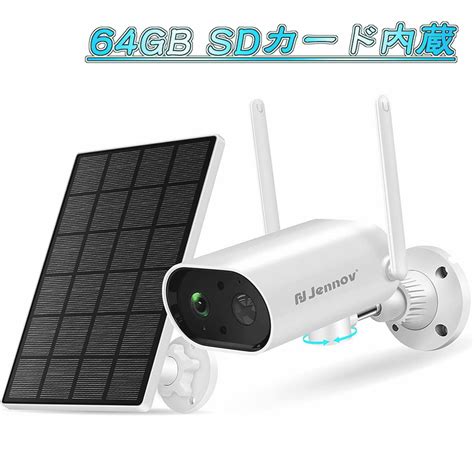 【新品 未使用 オナホール 非貫通 オナホ リアル 名器 アダルトグッズ 軽量 小型 子宮 超コンパクト感 男性用 大人のおもちゃ】の商品情報