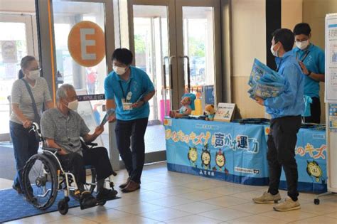 身近な人に声かけて 県が自殺予防街頭啓発 宮崎市 Miyanichi E Press
