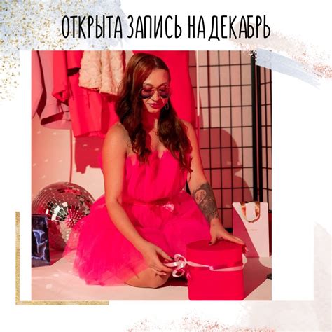 Posted By Best Slims МАССАЖ КОРРЕКЦИЯ ФИГУРЫ ЕЛИЗАВЕТИНСКАЯ