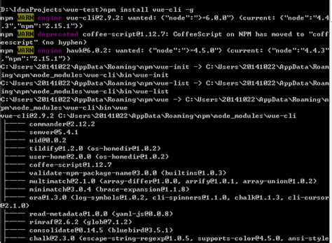 安装指定版本的nodejs，解决block scoped declarations let const function class