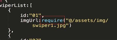 vue cli3中引入图片的几种方式和注意事项