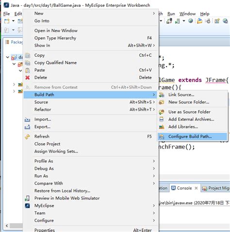 how to delete a jframe in java