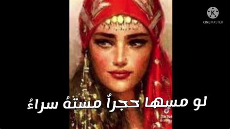 دع عنك لومي 18 الشاعر ابو نواس رحمه الله Youtube