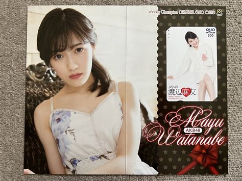 【未使用に近い】渡辺麻友 まゆゆ Akb48 Quoカード クオカード チャンピオン 未使用中古品 1円スタート 5 の落札情報詳細