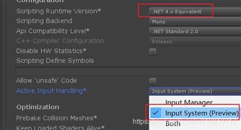 [unity3d] introduction to the new input system new inputsystem 0 1 2