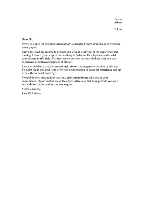 Cover Letter Examples With No Experience In Field Williamson