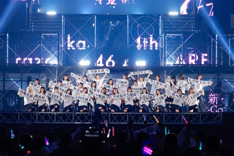 【ライブレポート】櫻坂46アリーナツアーファイナルで2年ぶり2度目の東京ドーム公演2daysに11万人を動員 画像一覧（3 41