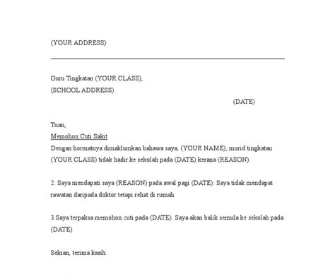 Contoh Surat Rasmi Cuti Sakit Arinamon