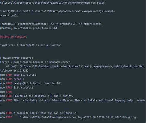 sample nfig js for next js that includes environment variables