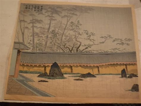 【やや傷や汚れあり】【複製版画】徳力富吉郎・画 『竜安寺 虎の子渡し』 1枚 紙本 彩色木版刷 昭和期 京都府 石庭 京洛十二題の落札情報詳細