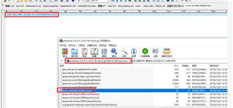 自助仪表盘保存报错：javax xml bind jaxbexception faq中心