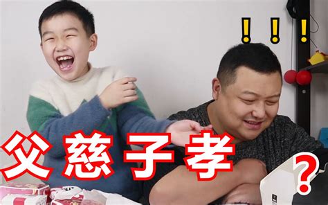整蛊！给胖爸爸点一份全素沙拉会怎样？我会不会死的很惨？