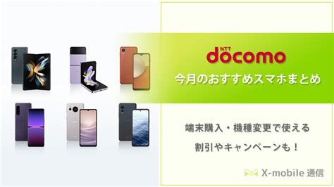 【楽天市場】 売れ筋no 1タブレット2023年モデル Asakusa Sub Jp