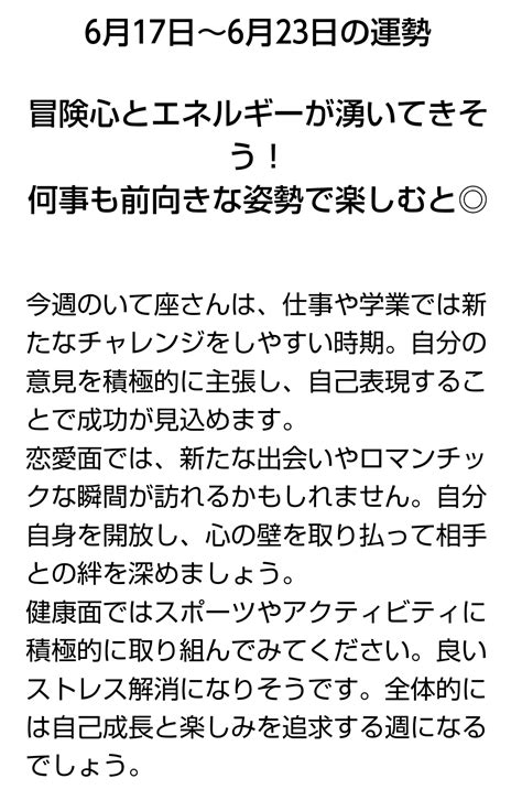 ショックというかなんというか ；´∀` 堅子の部屋。 楽天ブログ
