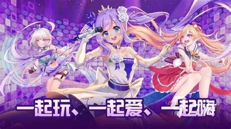 适合女生玩的休闲小游戏有哪些2023 女生适合玩的游戏排行榜 九游手机游戏