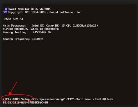 Как выйти из биоса в Windows 10