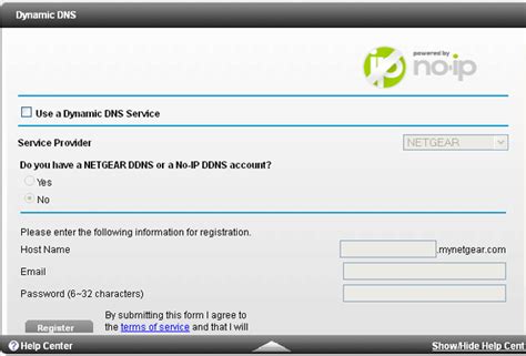 how do i set up dynamic dns on my nighthawk router if i already have a
