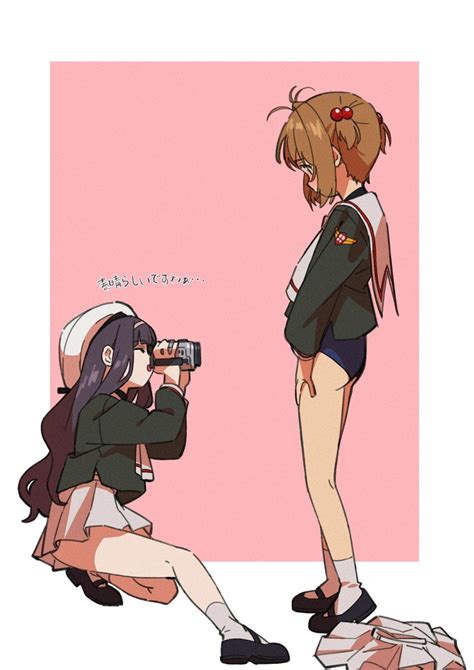 Kinomoto Sakura And Daidouji Tomoyo Cardcaptor Sakura Drawn By