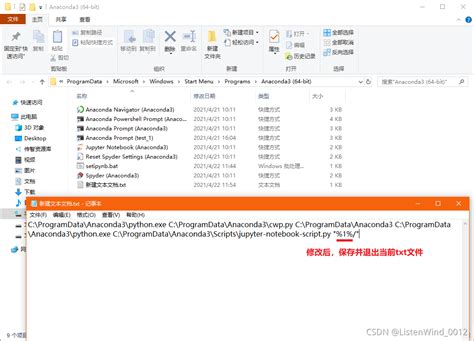 jupyter notebook 快速打开ipynb文件 jupyter如何打开别人的ipynb csdn博客