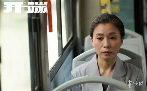 锅姨是哪个电视剧 锅姨扮演者个人资料起底 锅姨 哪个 娱乐百科 川北在线