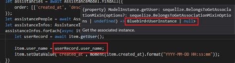 typescript开发sequelize返回modelinstance或null值无法获取属性值 月盾的博客