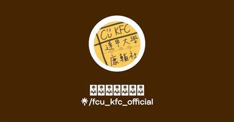 逢甲大學康輔社 Linktree