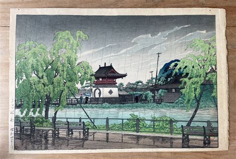 【目立った傷や汚れなし】 川瀬巴水、東京二十景・不忍池之雨 昭和四年 1929 作、木版画（絶版作品） 吉田博・伊東深水・浮世絵・版画の落札