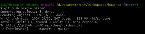git push error 403 lingchend的博客 csdn博客