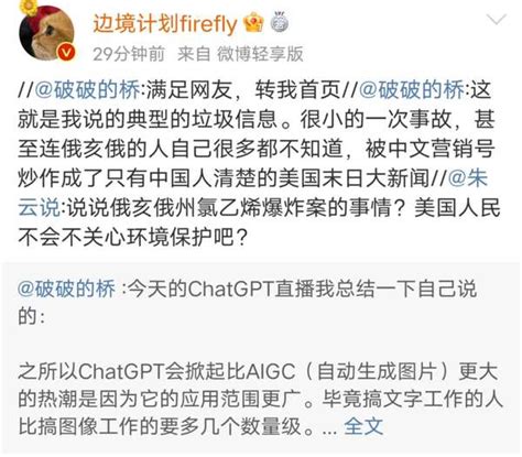 斯威特sweet 的想法 这位简中上著名的十常侍，代表老米正白旗… 知乎