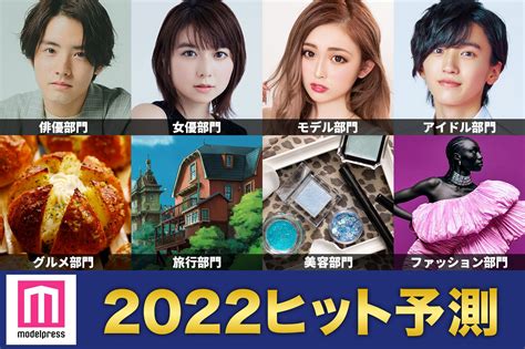 期間限定 大人のデジタルtvナビ 2022年 5月号 黒島結菜 切り抜き