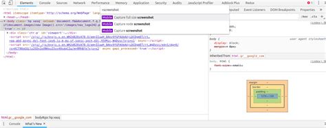 devtools chrome