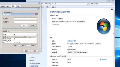 jdk安装与环境变量配置 百度经验