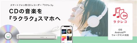 先着特典ポストカードセット付き 桑田佳祐 いつも何処かで 通常盤 ベストアルバム 23 11 2022 Vicl 67200