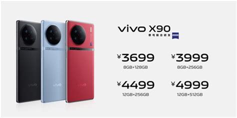 Vivo發表x90 Pro旗艦系列！ 頂規版配備「台積電4nm晶片」 科技 太報 Taisounds